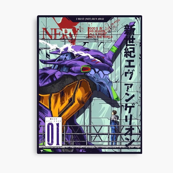 "Neon Genesis Evangelion Unit-01" Canvas Print by Pikokk | Redbubble