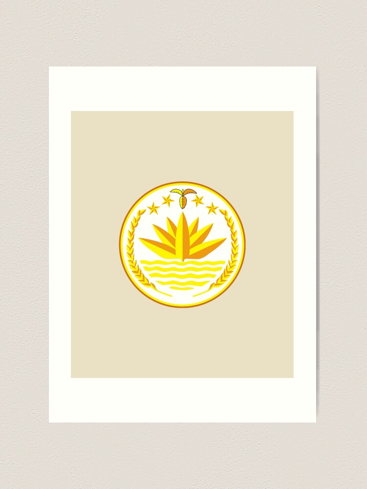 National Symbol Of Bangladesh