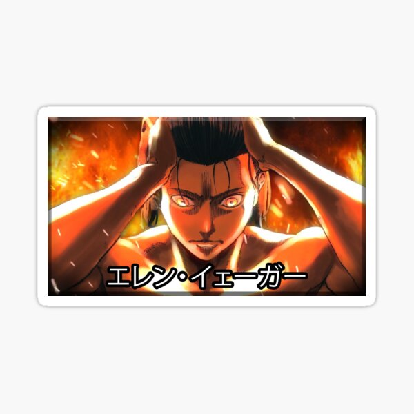 "Attack on Titan: Eren Jaeger" Sticker for Sale by Emerson4522 | Redbubble