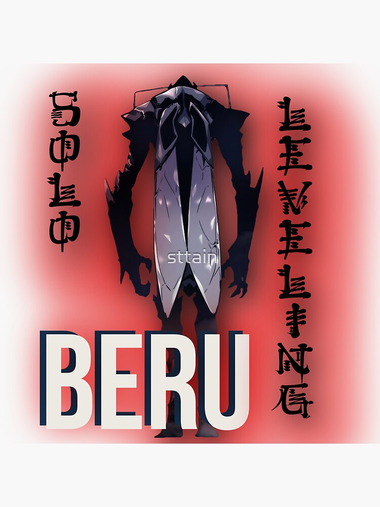 "solo leveling beru" Sticker for Sale by sttain | Redbubble
