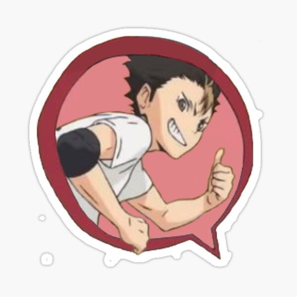 "NISHINOYA" Sticker by Koihotel | Redbubble