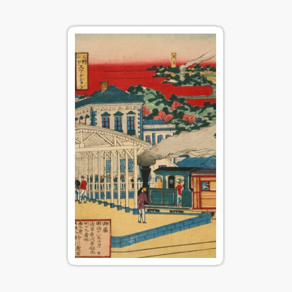"Ukiyo e vintage Japan " Sticker by Nyanko-Sempai | Redbubble