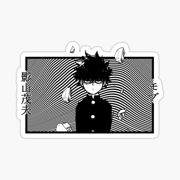 "Mob Shigeo Kageyama" Sticker for Sale by YALPOShop | Redbubble