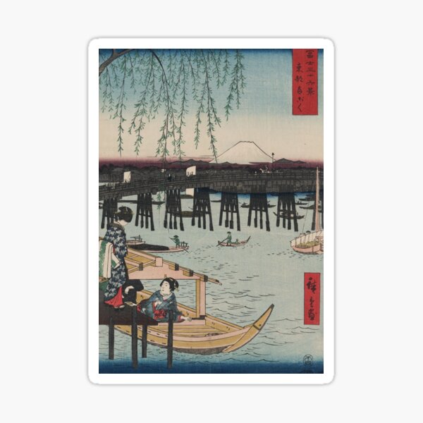 "Ukiyo e vintage women Japan " Sticker for Sale by Nyanko-Sempai ...