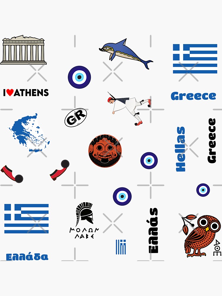 "Greece Souvenirs Icons Assortment Sticker Pack" Sticker by PanosTsalig ...