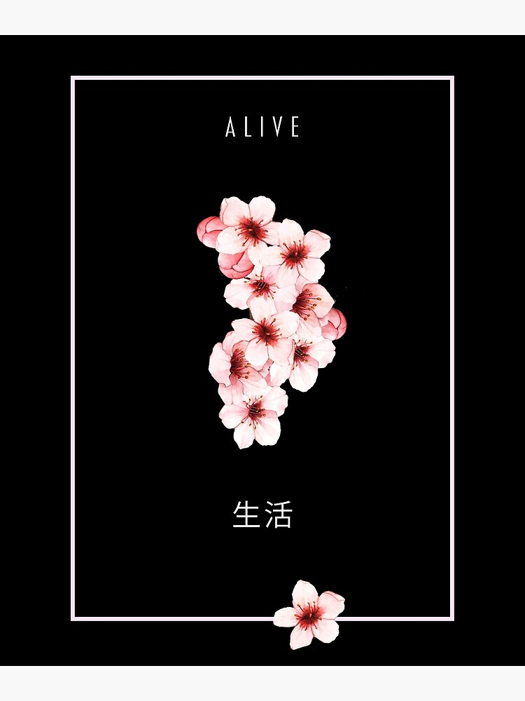 "Cherry Blossom "Alive"" Poster by Bl4ckC0bra | Redbubble