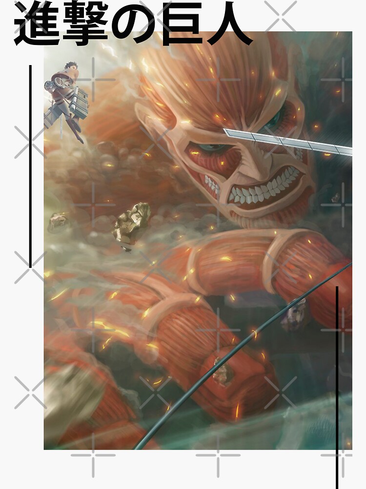 "Colossal Titan - Shingeki no Kyojin" Sticker for Sale by cluquesa ...