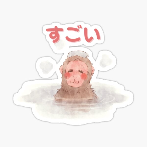 "Kawaii monkey hot spring" Sticker for Sale by Nyanko-Sempai | Redbubble