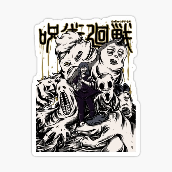 "Mahito Jujutsu Kaisen" Sticker by Dezeight | Redbubble