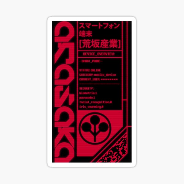 "Arasaka " Sticker for Sale by Gears-One | Redbubble