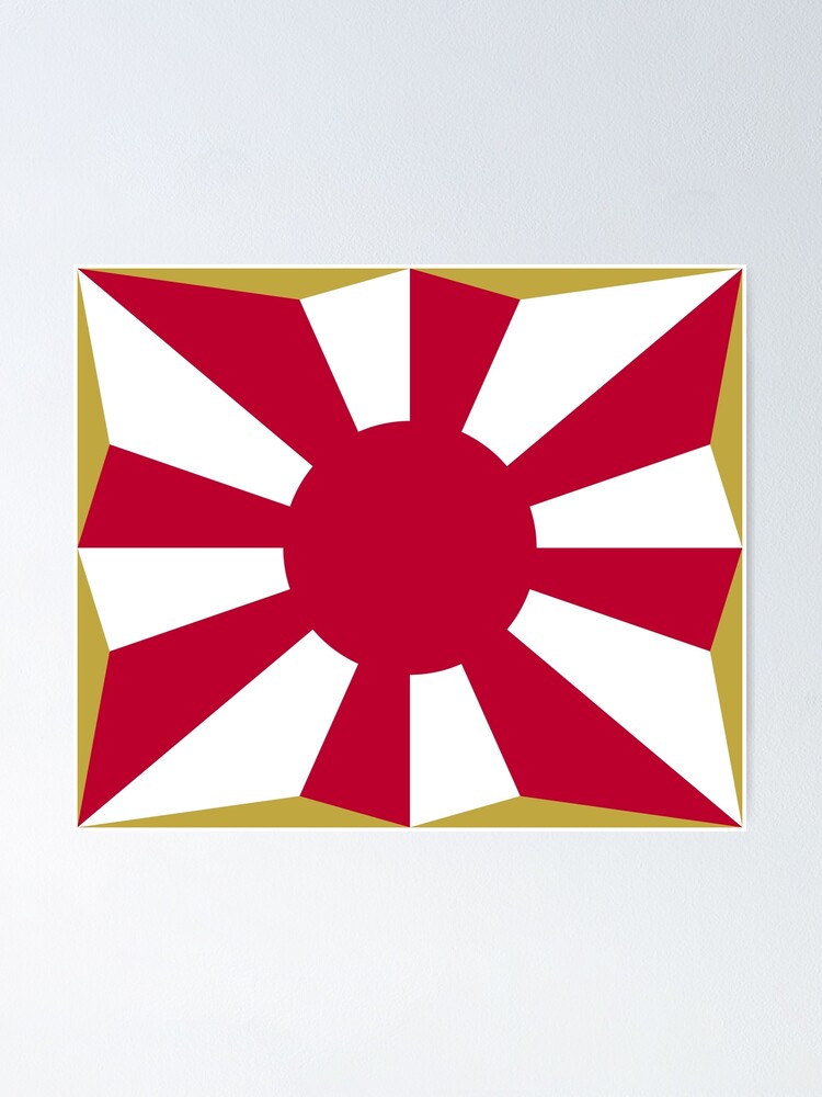 "JAPAN SELF DEFENSE FORCES JSDF" Poster by enigmaticone | Redbubble