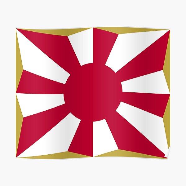 "JAPAN SELF DEFENSE FORCES JSDF" Poster by enigmaticone | Redbubble