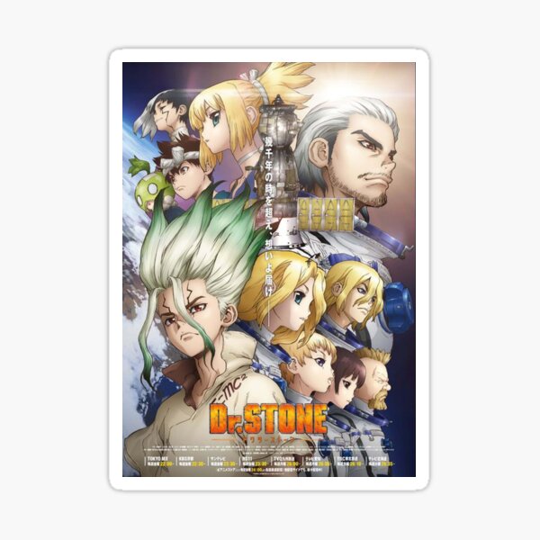 "DR. STONE" Sticker for Sale by jeanfisher2708 | Redbubble