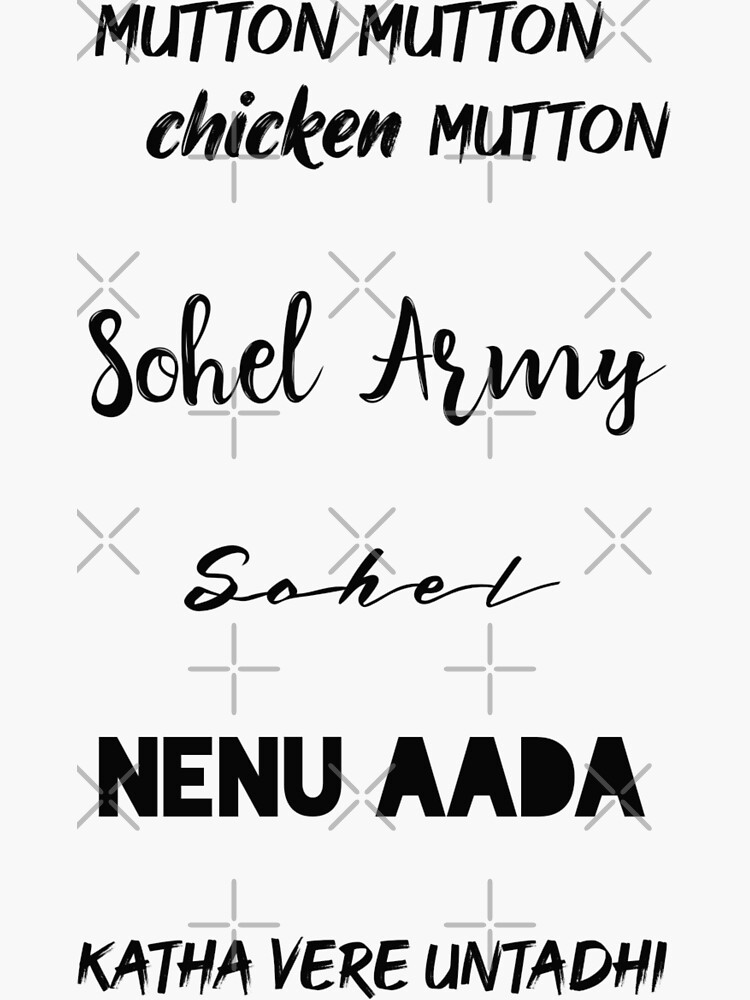 "Sohel Army Telugu " Sticker for Sale by Soul-on-groove | Redbubble