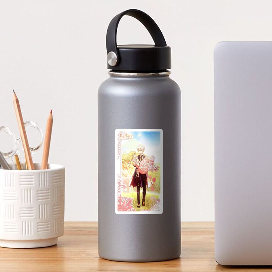 "WHO MADE ME A PRINCESS by Spoon Athy Athanasia de Alger Obelia and ...