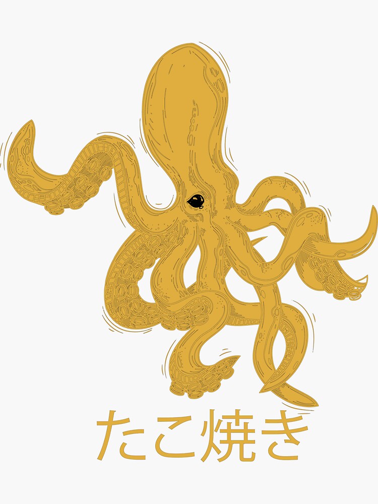 "Octopus Japanese Calligraphy, Octopus japanese Calligraphy Gift, Gold ...