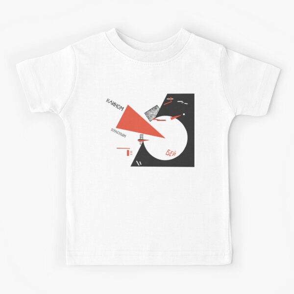 "Red Wedge - Restored Soviet Propaganda, Constructivist, Communist ...