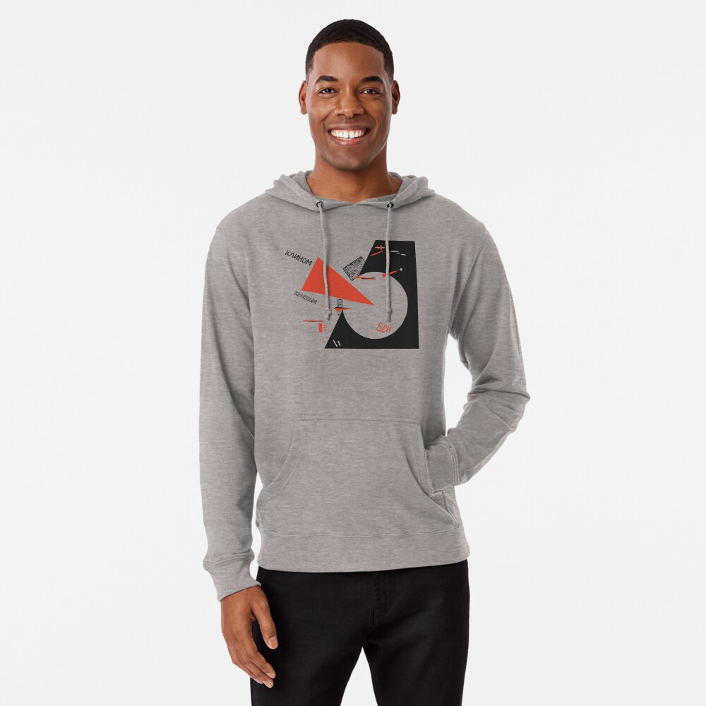 "Red Wedge - Restored Soviet Propaganda, Constructivist, Communist ...