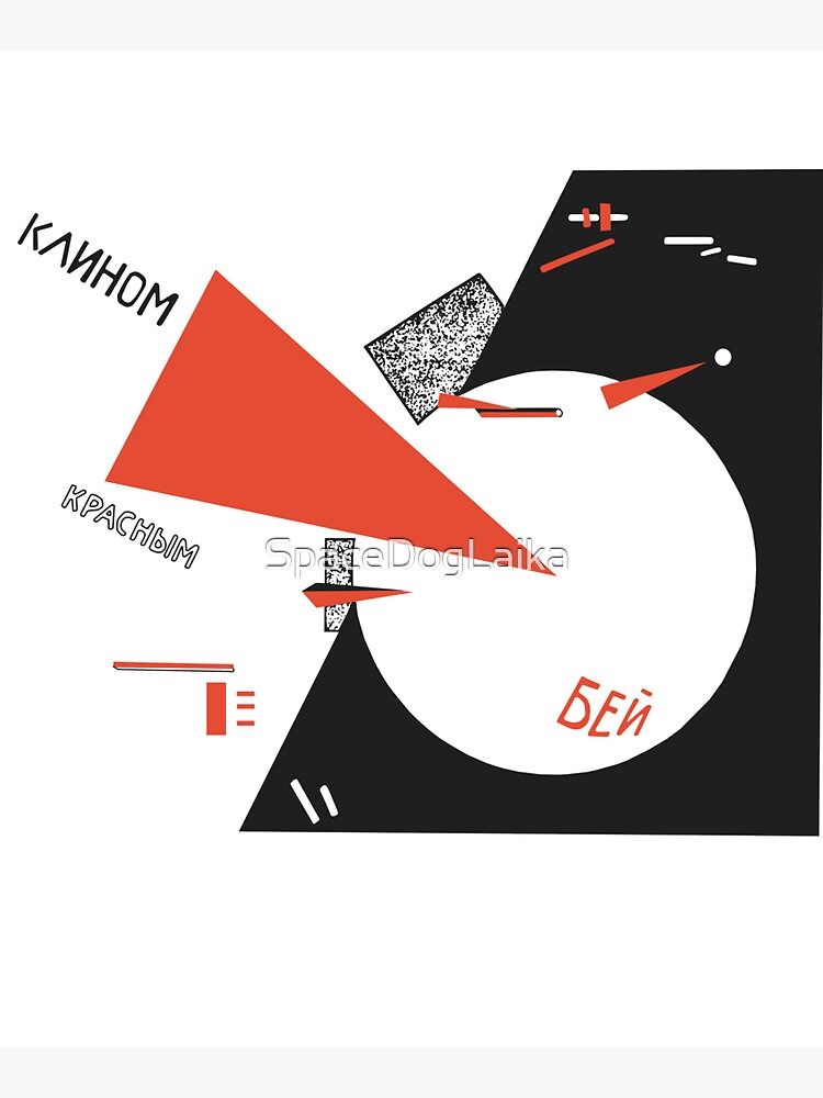 "Red Wedge - Restored Soviet Propaganda, Constructivist, Communist ...