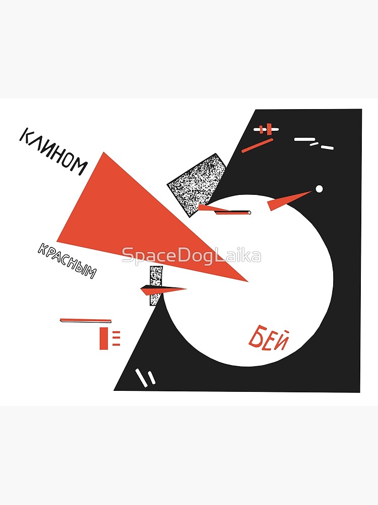 "Red Wedge - Restored Soviet Propaganda, Constructivist, Communist ...