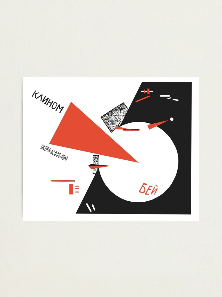 "Red Wedge - Restored Soviet Propaganda, Constructivist, Communist ...