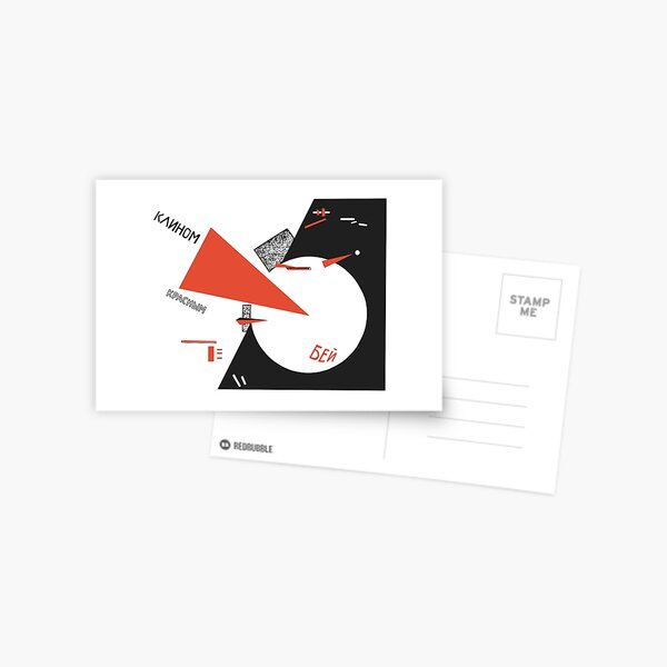 Ussr Merch & Gifts for Sale | Redbubble