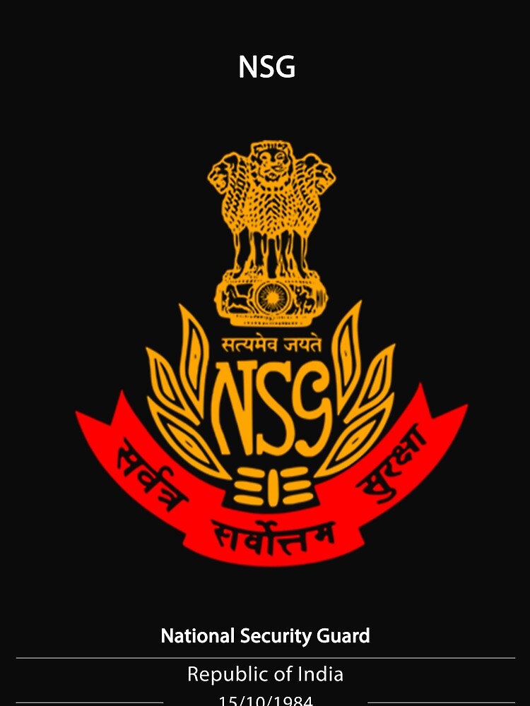 "NSG Poster" T-shirt for Sale by Lost-Samurai | Redbubble | nsg graphic ...