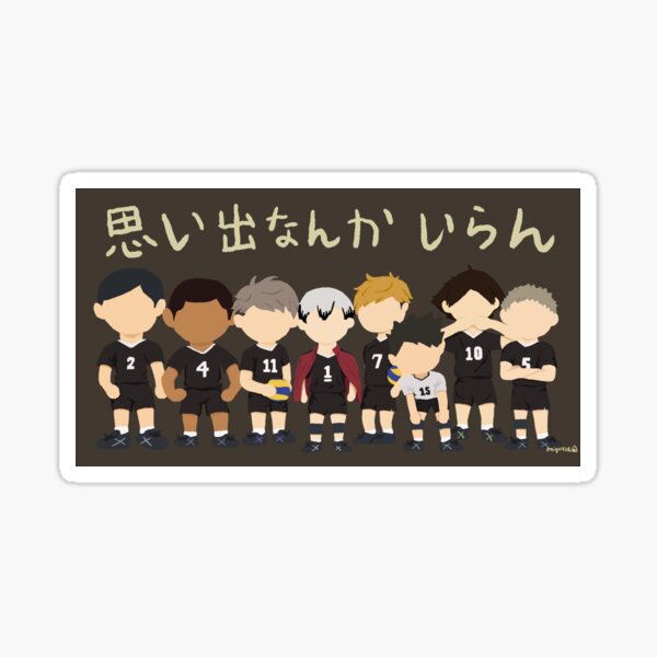 "Haikyuu Inarizaki Chibi" Sticker by onigireze | Redbubble