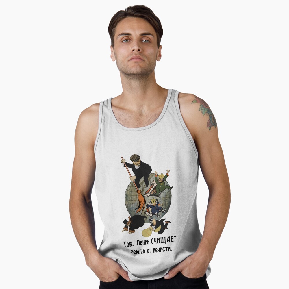 "Comrade Lenin Cleanses the Earth of Filth - Soviet Propaganda ...