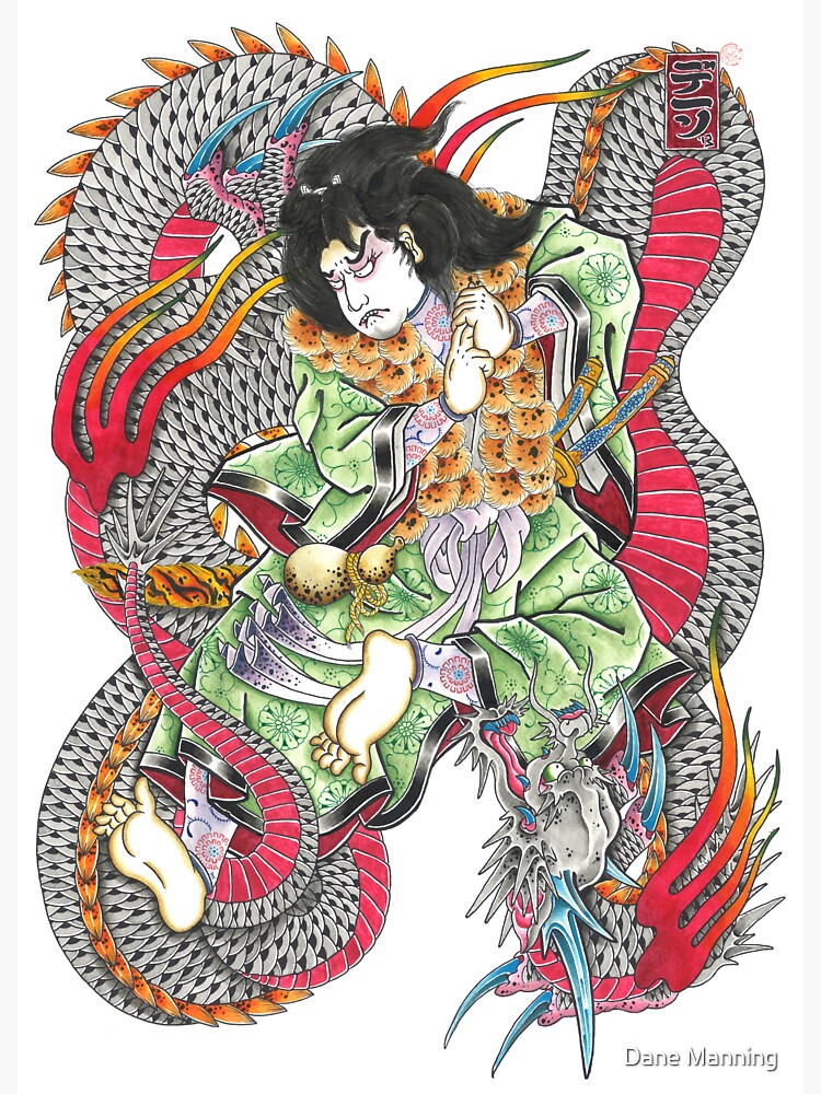 "Ryuomaru" Sticker for Sale by Dane Manning | Redbubble