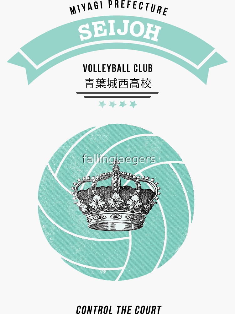 "Seijoh Crest (light)" Sticker for Sale by fallingjaegers | Redbubble