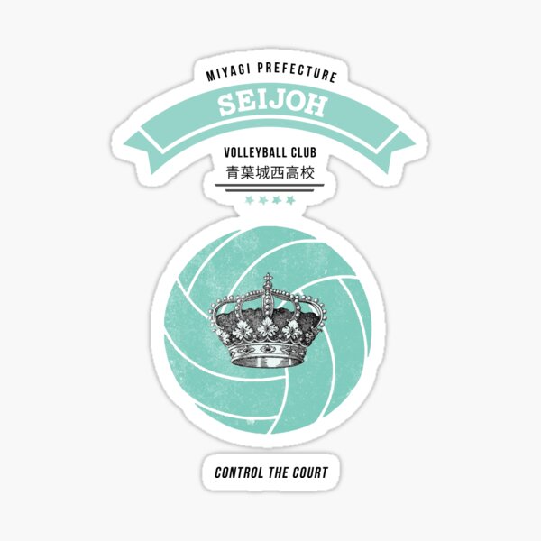 "Seijoh Crest (light)" Sticker for Sale by fallingjaegers | Redbubble