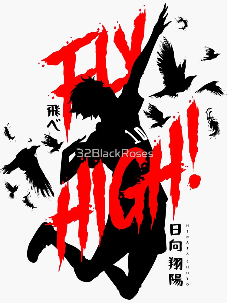 "Haikyuu Fly High" Sticker for Sale by 32BlackRoses | Redbubble