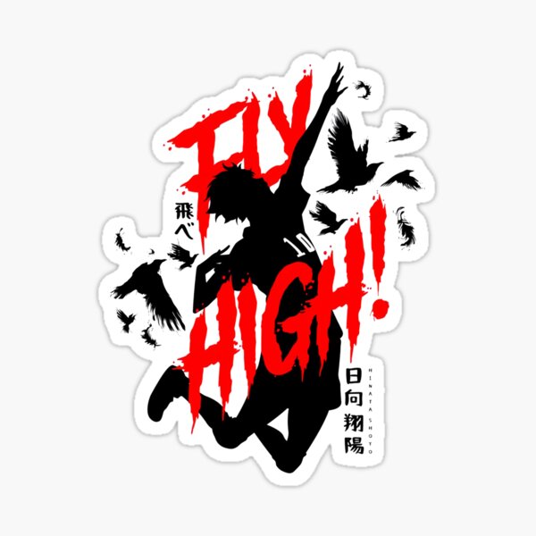 "Haikyuu Fly High" Sticker for Sale by 32BlackRoses | Redbubble