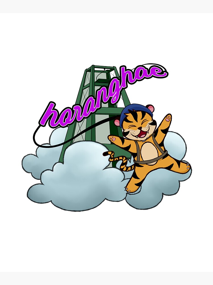 "Horanghae!!! " Tote Bag for Sale by duelhorns | Redbubble