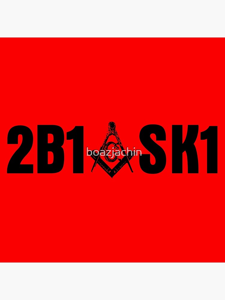 "2B1ASK1" Poster by boazjachin | Redbubble