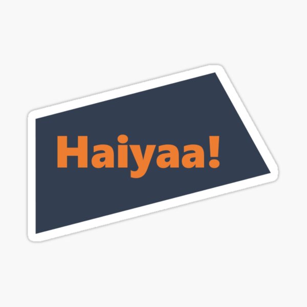 "haiya" Sticker for Sale by glitchydesign | Redbubble