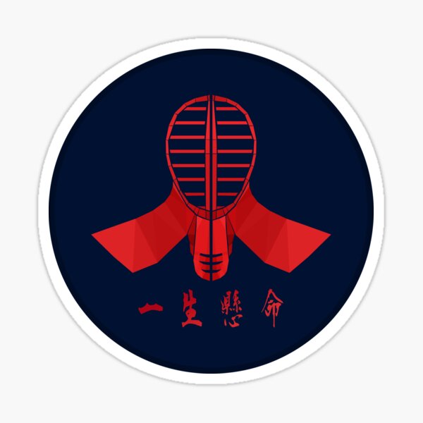 Kumdo Gifts & Merchandise | Redbubble