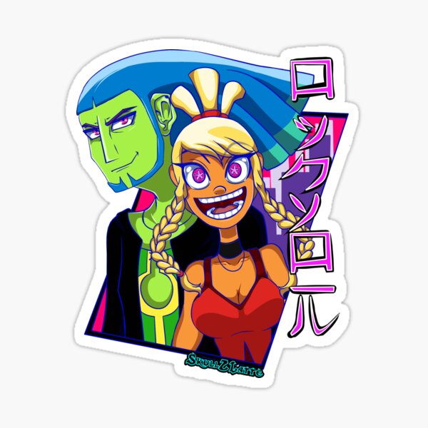 Zuke Gifts & Merchandise | Redbubble