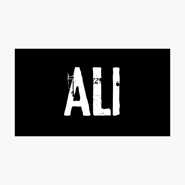 "Muhammad Ali Logo" Photographic Print by muslimapparel | Redbubble