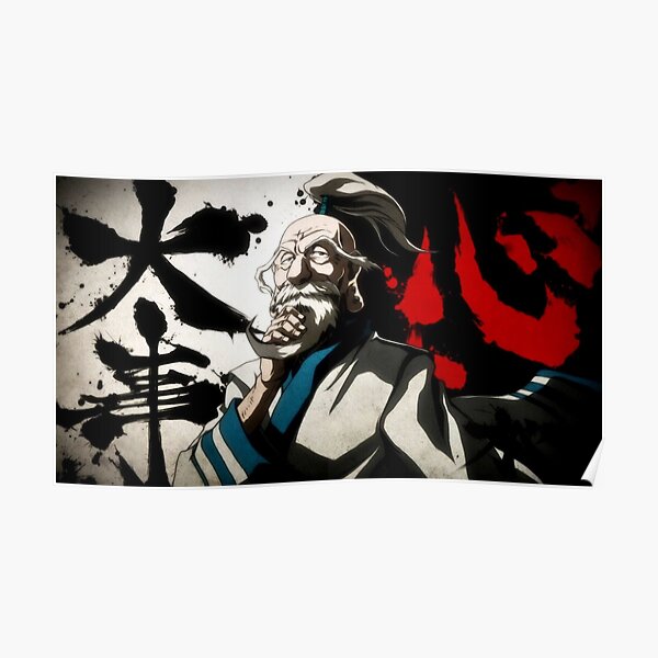"Isaac Netero " Poster for Sale by trwookiepie | Redbubble