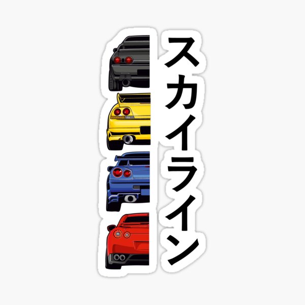 "Nissan Skyline GTR R32 / R33 / R34 / R35" Sticker for Sale by ...
