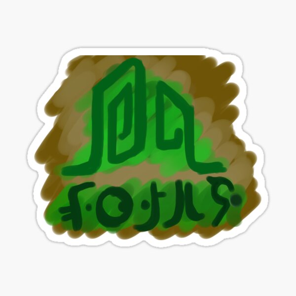 Slugterra Merch & Gifts for Sale | Redbubble