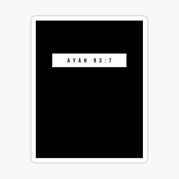 "Quranic Ayah Islamic " Sticker for Sale by Ayah-Art | Redbubble