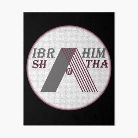 "Ibrahim & Shatha Lovely Family Logo" Art Board Print by ZoomTaDesign ...