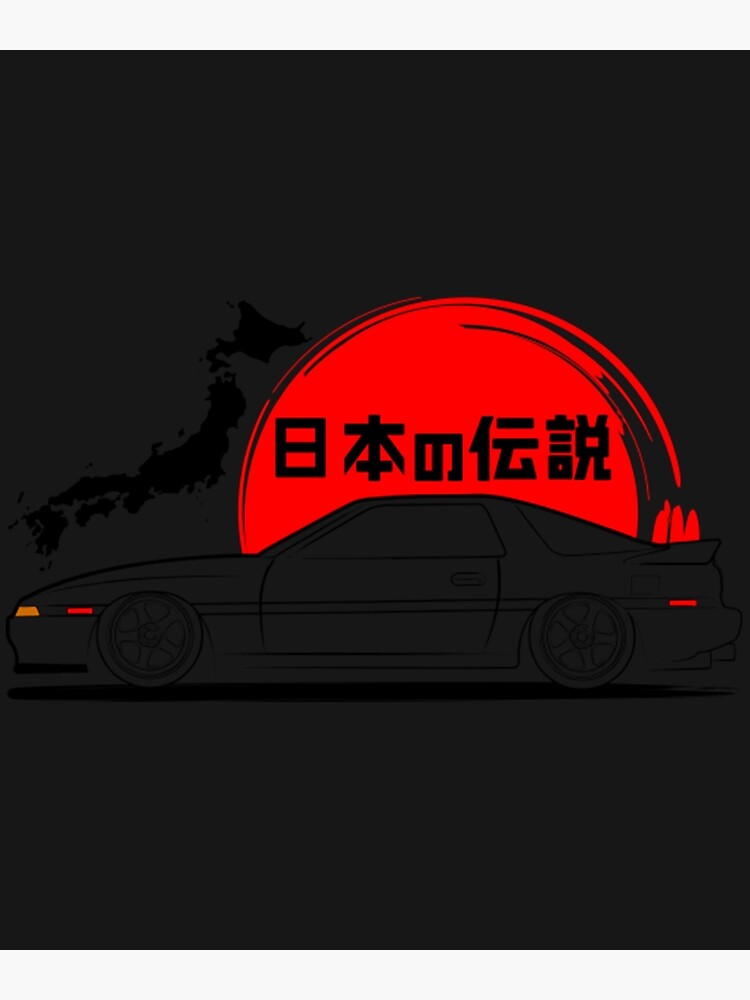 "Toyota Supra JDM Supra MK3" Poster for Sale by LugCraft1987 | Redbubble