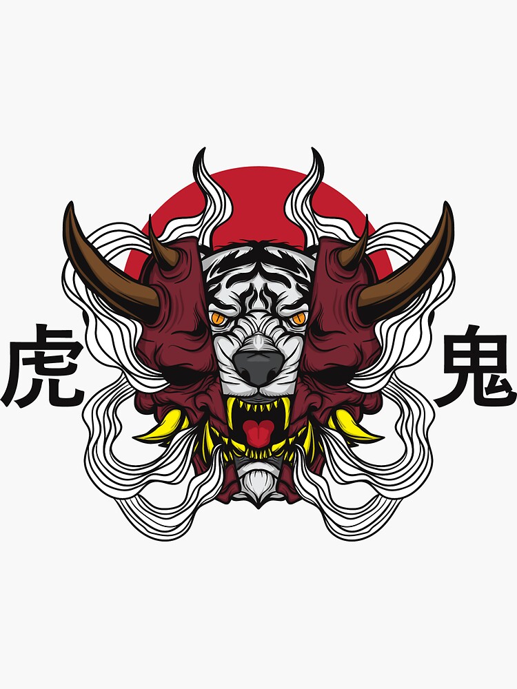 "The Tiger Head Hannya" Sticker for Sale by SamuraiSteeze | Redbubble