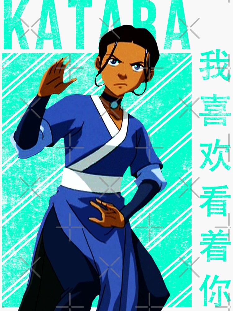 "Avatar The Last Airbender - Katara - Anime" Sticker for Sale by ...