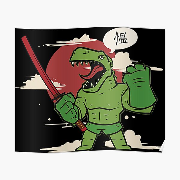 Póster «Cool Rex Dinasour Japanese Samurai Warrior Cool T Rex Dinasour ...