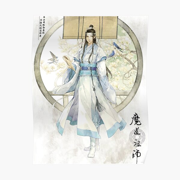"Lan Zhan" Poster for Sale by LunaDiaries | Redbubble